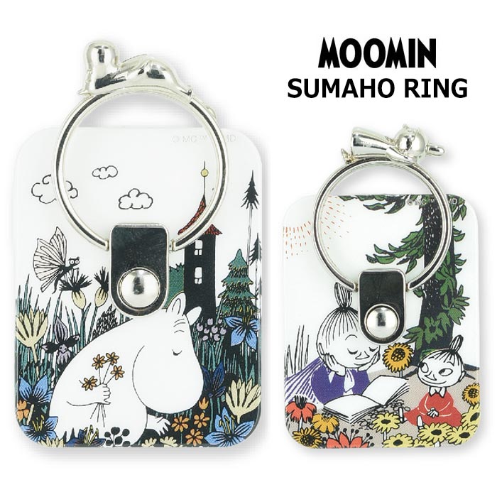 ≪多機種対応≫ムーミン スマホリング※対応機種：各種スマートフォン■出荷の目安・・・商品名及び商品選択欄に記載がございますのでそちらをご確認ください。■ご注文のキャンセルについて※お客様よりご注文頂いてからの受注品の為、ご注文確定後のキャン...