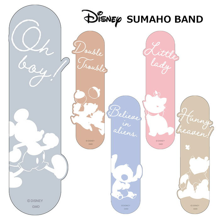 ≪多機種対応≫ ディズニー　スマートフォンバンド※対応機種：各種スマートフォン（貼付面 約25x96mmより広い平面がある機種に対応）■出荷の目安・・・商品名及び商品選択欄に記載がございますのでそちらをご確認ください。※注意事項※・生産時期...