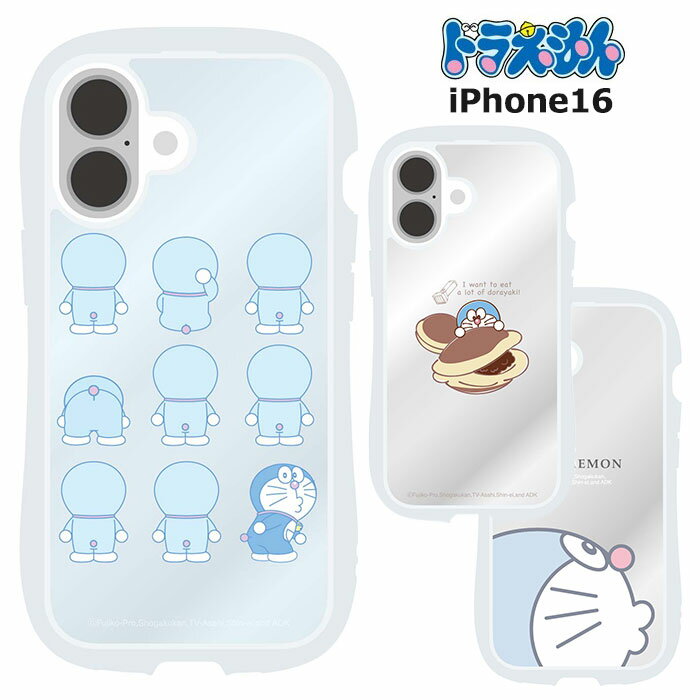 楽天市場】ドラえもん スマホケース(ケース・カバー 楽天市場】ドラえもん スマホケース(ケース・カバー