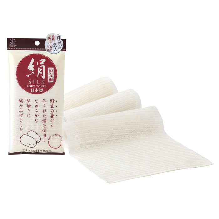 【原材料】 綿57%、絹43% 【規格概要】 製品サイズ(約)・・・幅240*奥行2*高さ900 【原産国】 日本■メーカー希望小売価格はメーカーカタログに基づいて掲載しています