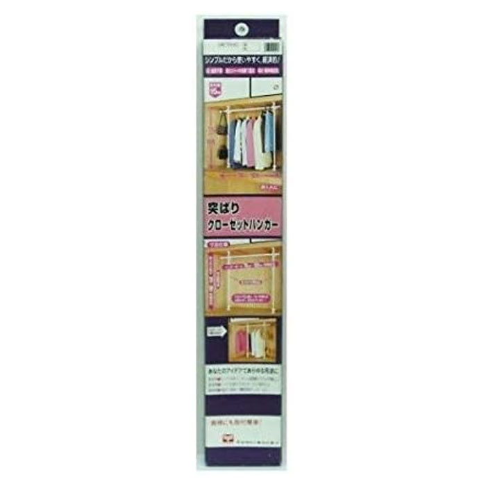 サイズ:幅70-120×高75-120×奥行10cm 商品重量:約1.2kg 商品名:突ぱりクローゼットハンガー 耐荷重:15kg 【材質】パイプ:鉄・エポキシ樹脂粉体塗装 樹脂部品:ABS樹脂、合成ゴム ねじ類:鉄・メッキ カラー:ホワイ...