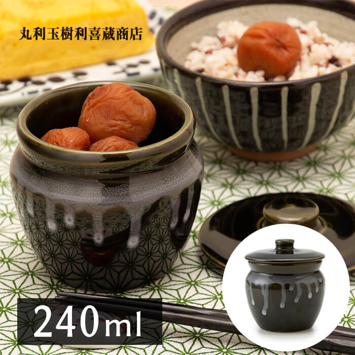 ぽっこりしたカタチが愛らしい昔ながらの蓋付き瓶（かめ）。 美濃焼伝統の色で仕上げました。梅干し、たれ、味噌などの保存に。 商品サイズ 直径8.8×高さ9.5cm 容量 240ml 材質 陶器 生産国 日本(美濃焼) ■メーカー希望小売価格は...