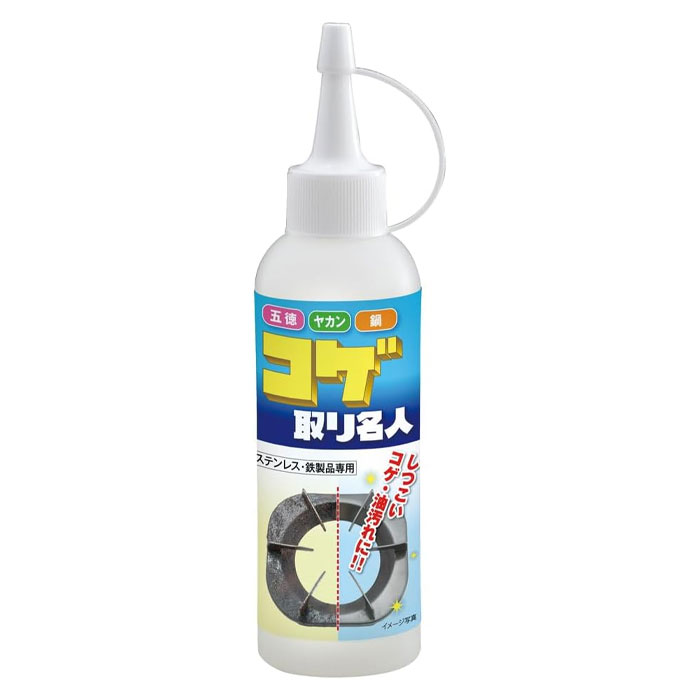 削り取らずにコゲを溶かして落とす、コゲ落としの専用クリーナー 【仕様】 容量:150ml入り 材質:水酸化ナトリウム(4.0%)浸透剤(アルコール系溶剤)補助剤 増粘剤 原産国:日本製 ステンレス・鉄製品専用