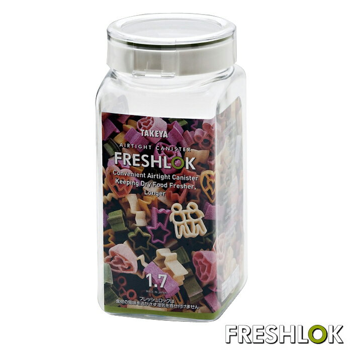 ●フタ →透明なトライタン樹脂製 →上から中身が見えやすい。 ●角型はGREENのパッキン、丸型はREDのパッキン。 ●フタのヒンジ部分を大改良！頑丈で割れにくい。 ※角型2.7L・角型4.0L・丸型2.4Lは持ち運び便利な取っ手付き。 【...