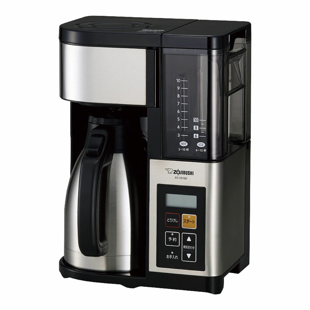 ■メーカー希望小売価格はメーカーカタログに基づいて掲載しています電源：単相100V消費電力：800W・質量：4.1kg最大使用水量：1.35L最大抽出容量：10杯分・ヒーターをマイコン制御し、あらかじめ管をあたためてから、高温でしっかり蒸ら...