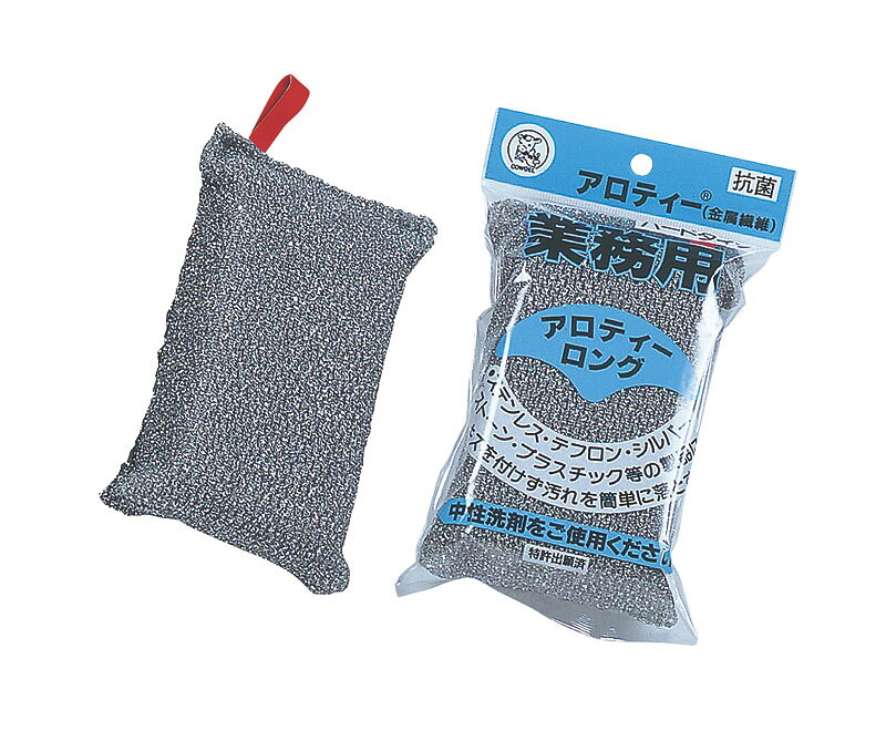 サイズ：外寸縦×横×高さ160×80×H35mm生産国：日本■メーカー希望小売価格はメーカーカタログに基づいて掲載しています