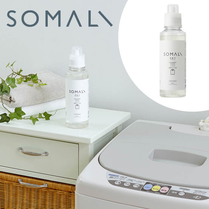 ■メーカー希望小売価格はメーカーカタログに基づいて掲載しています 衣類に残った石けん分やアルカリ成分を中和させ、衣類の黄ばみの原因となる石けんカスの発生を防ぎます。洗濯用液体洗剤そまりと一緒にお使いいただくと効果的です。 【仕様】 内容量：...