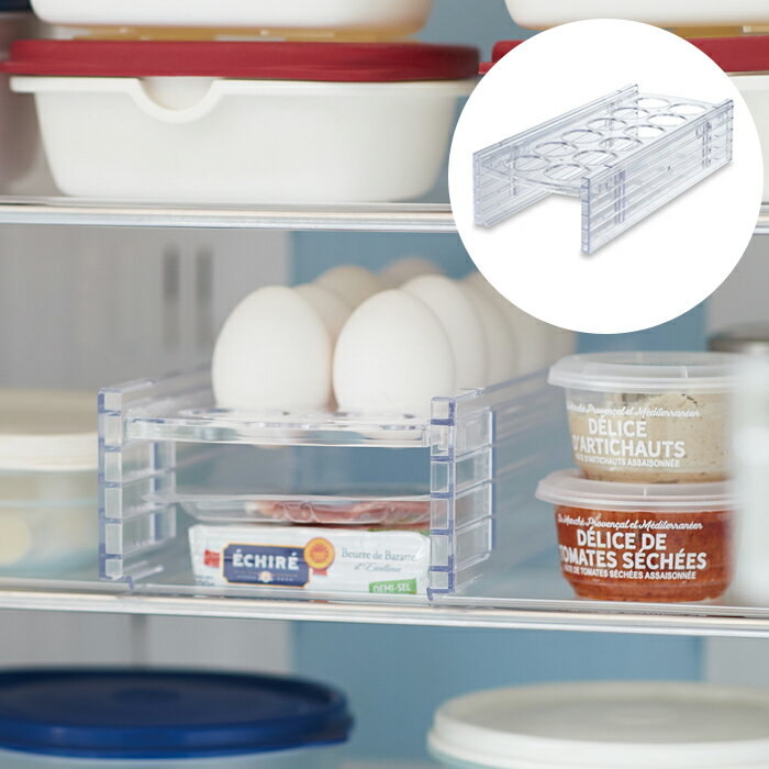 冷蔵庫内のスペースを有効活用！ たまご10個分収納プラス2個分がすっきり収納できるケースです。 パックのままでも入るのも嬉しいポイント お好みの高さに調整可能(4段階)なので、無駄な空間を作りません。 ・サイズ：約 幅13.3 × 奥行31...