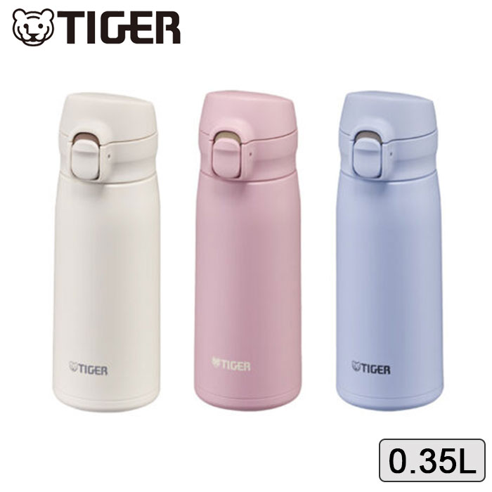 日々のお手入れがらくに 洗いやすいパッキン一体型せん。 ふた、飲み口、ボトル本体すべてが食器洗い乾燥機に対応。 進化した飲み心地 楽に押しやすいワンプッシュボタン。 こぼれにくい飲み口のカーブ。 ・持ち運びに最適な軽量ボトル ・汚れ・におい...
