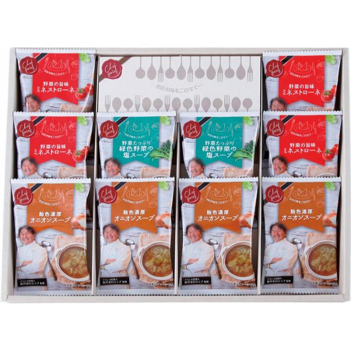 フレンチの料理人、坂井宏行監修。 懐石料理とフランス料理を融合し、日本人の口に合うフランス料理を研究。 常に新たなことに取り組み、挑戦してきた坂井宏行が、ご家庭で簡単に本格スープを食して頂けるよう監修しました。オニオンスープ・ミネストローネ...
