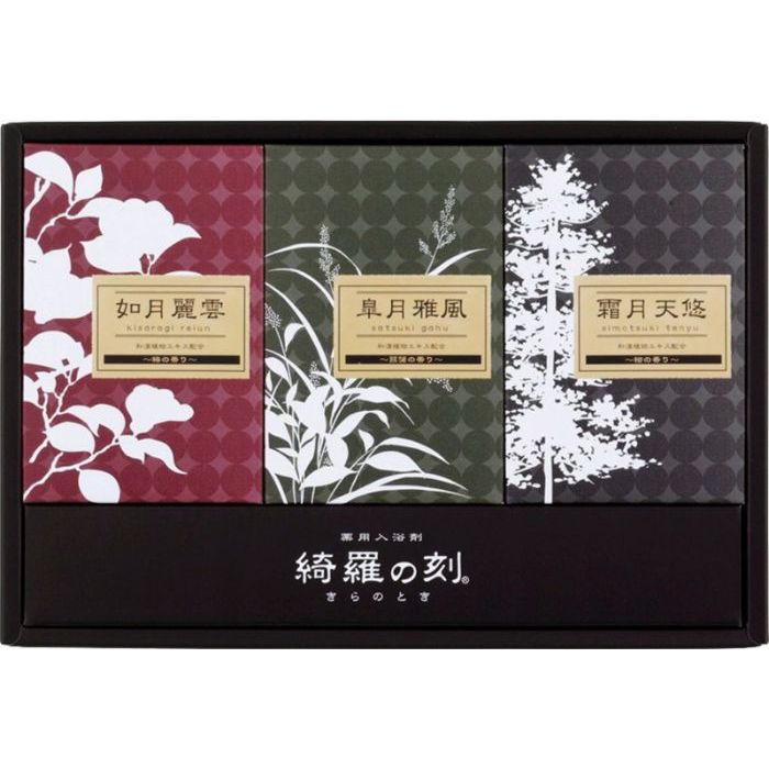 和漢植物エキスを配合した薬用入浴剤です。日本の伝統的な香りを5種類ご用意しました。薬用入浴剤（椿の香り・菖蒲の香り・檜の香り）（各30g×5包）×各1 ◆沖縄・北海道・離島・一部地域へのお届けはお受けできません。 ◆代金引換によるお支払いは...