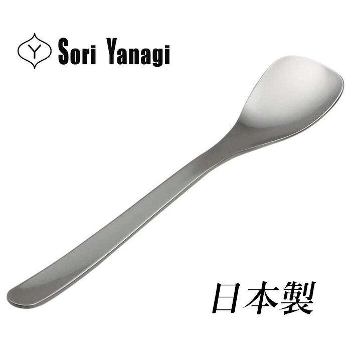 18-8ステンレスを素材として作られています。 その特徴として、非常に頑丈にできていて、壊れにくい。錆びにくく手入れが簡単。等があげられます。 ステンレスとは鉄を主成分にクロム等、あるいはクロムとニッケル等を添加した合金です。 18-8ステ...
