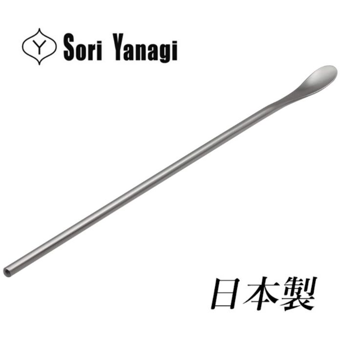 18-8ステンレスを素材として作られています。 その特徴として、非常に頑丈にできていて、壊れにくい。錆びにくく手入れが簡単。等があげられます。 ステンレスとは鉄を主成分にクロム等、あるいはクロムとニッケル等を添加した合金です。 18-8ステ...