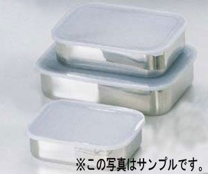 【仕様】サイズ：220×170×H60mm容量：1.85リットル※密閉式の蓋になります。 【 食器 洋食器 ブランド食器 北欧 収納 おしゃれ お洒落 シンプル 】 ■メーカー希望小売価格はメーカーカタログに基づいて掲載しています