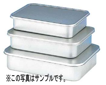 【仕様】サイズ：360×265×H80mm 【 食器 洋食器 ブランド食器 北欧 収納 おしゃれ お洒落 シンプル 】 ■メーカー希望小売価格はメーカーカタログに基づいて掲載しています