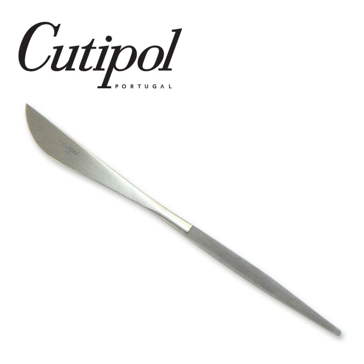 【クチポール ( Cutipol ) 】 クチポール社はポルトガルの「タイパス」という小さくて閑静な町に工場をもつカトラリー専門店です。 1920年代に家族で経営する小さな会社としてスタートしました。 デザインから仕上げまですべて自社で行っ...