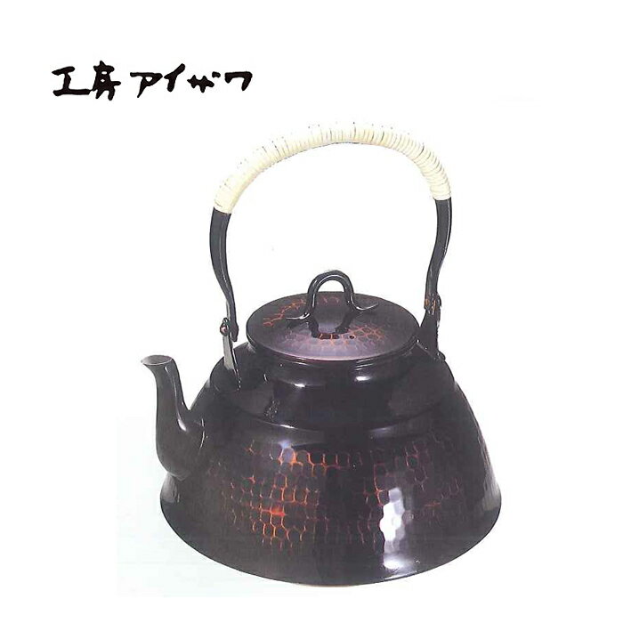 サイズ：容量1.6L■メーカー希望小売価格はメーカーカタログに基づいて掲載しています