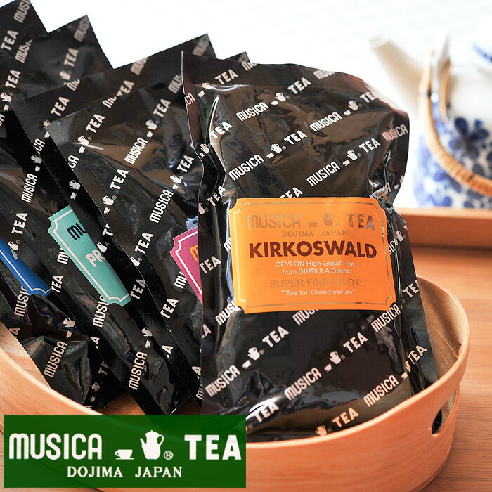 MUSICA TEAは、紅茶好きの方のために選ばれた紅茶です。 【仕様】 原材料：紅茶 内容量：100g 原産国：スリランカ ※直射日光、高温多湿を避けて保存してください。開封後は特に湿気等に注意してキャディー缶に移すようにしてください。 ...