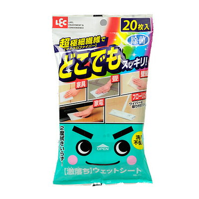 水拭き感覚で使える超極細繊維配合の特殊ウェットシート ●水拭き感覚で使える超極細繊維(マイクロファイバー)配合の特殊ウェットシートです。 ●ザラつき・ベタつき汚れをシートのすき間にかき取って逃がしません。 ●洗剤を使用しないので、2度拭きい...