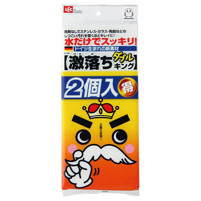 洗剤を使わず、水だけで汚れを落とす使い捨てクリーナー ●水をつけて、こするだけの簡単使い捨てクリーナーです。 ●ガラスや鏡、キッチン回りにも使えます。 ●洗剤なしでステンレス・ガラス・陶器などのしつこい汚れを驚くほどキレイに！ドイツ生まれの...