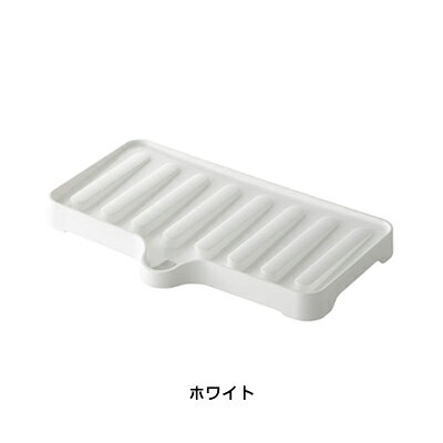 ●機能的でシンプルな水きりトレーです。 ●グラスやアップ、茶碗などの水切りに便利です。 ●排水用の穴からシンクへ直接排水できるので水が残らず衛生的です。 商品サイズ：約　幅38.4×奥行き34×高さ3.5(cm) 材質：本体：PP 排水栓：...