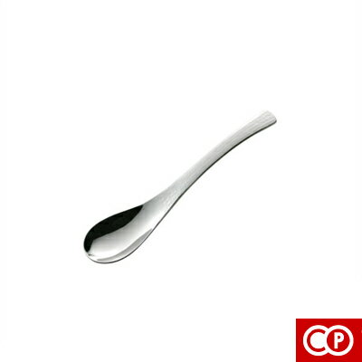 ■メーカー希望小売価格はメーカーカタログに基づいて掲載しています 材質：18-8ステンレス サイズ：L108mm 食洗機使用可