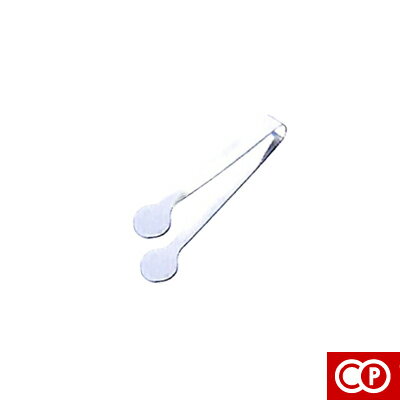 ■メーカー希望小売価格はメーカーカタログに基づいて掲載しています 材質:ステンレス サイズ:L100mm 食洗機使用可