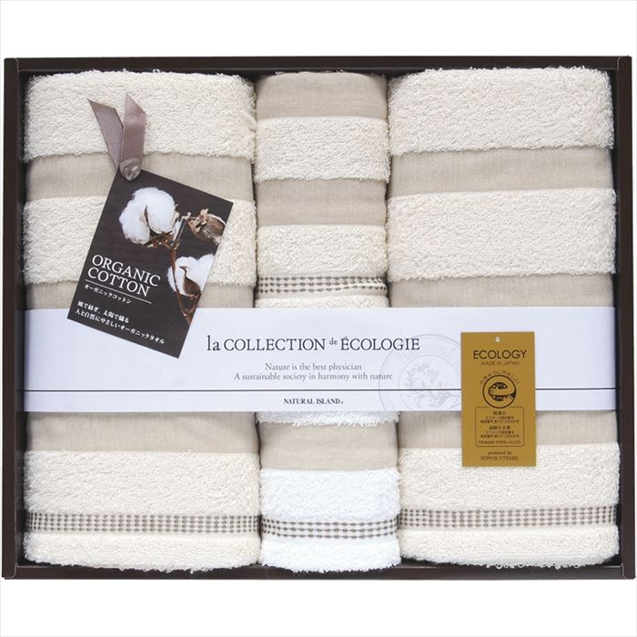 バスタオル：60×110cm、フェイスタオル：29×72cm綿100％原産国：日本3年以上化学肥料を使用していない畑で無農薬にて栽培され、専門の認証機関で認められた有機栽培綿を使用したタオルです。生まれたままのコットンに最も近い天然繊維で環...