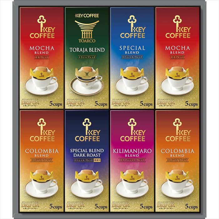 【セット内容】モカブレンド・コロンビアブレンド（各8g×5p）×各2、トラジャブレンド・スペシャルブレンド・キリマンジャロブレンド（各8g×5p）・スペシャルブレンド深煎り（7.5g×5p）×各1賞味期限：常温1年6ヶ月”三度の香りが楽しめ...