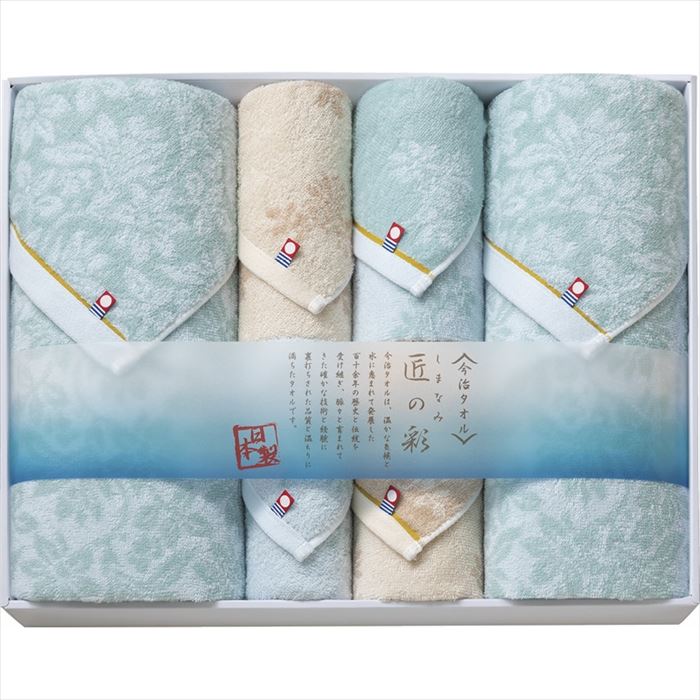 綿100％【セット内容】バスタオル（60×120cm）・フェイスタオル（34×75cm）・ウォッシュタオル（34×35cm）×各2原産国：日本しまなみの海と自然を思わせる鮮やかな色彩。今治の豊富な軟水で晒や染めを行うことで生まれる繊細で柔ら...