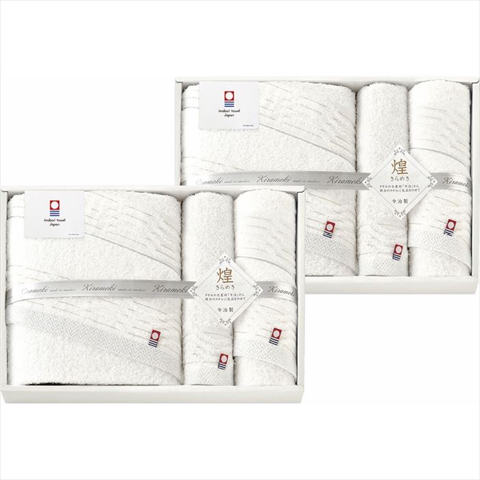 綿100％【セット内容】バスタオル（60×120cm）・フェイスタオル（34×75cm）・ハンドタオル（34×35cm）×各2原産国：日本お肌になじみ、水分をしっかり吸収してくれるのでとても使いやすく贈り物に最適です。金糸・銀糸を使うことで...