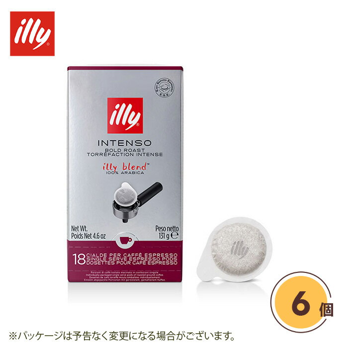 世界共通規格の44mmエスプレッソポッドタイプです。 やや苦みの強いダークロースト。 イリーのダークローストは、深く、力強いコクのある濃厚な味わいが特徴です。 商品名：イリーブレンド ポッド個包装 ダークロースト（インテンソ） 内容量：13...