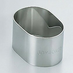 【仕様】間口×奥行×高さ（内寸）：60mm×40mm×30mm●アルゴン溶接で継ぎ目がなくきれいな仕上がり。■メーカー希望小売価格はメーカーカタログに基づいて掲載しています