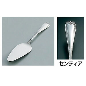【仕様】全長：262mm幅：59mmアーティクルNo.：39Sentir SA 18-12 センティア 材質：18-12ステンレス鋼 モリブデン・バナジウム鋼（ナイフ刀部） 処理：スペリオール・ミラー仕上　TM オープンストック：43アイテ...