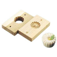【仕様】（でき上り寸法）幅×奥行×高さ：約42mm×42mm×28mm質量：0.28kg材質：桜材職人が一つ一つ丁寧に仕上げた手彫物相型です。美しく立体的な仕上がりで、御客様に心のこもったおもてなしができます。季節・行事などに合わせてお選び...
