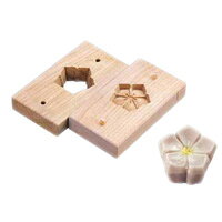 【仕様】（でき上り寸法）幅×奥行×高さ：約44mm×44mm×25mm質量：0.28kg材質：桜材職人が一つ一つ丁寧に仕上げた手彫物相型です。美しく立体的な仕上がりで、御客様に心のこもったおもてなしができます。季節・行事などに合わせてお選び...