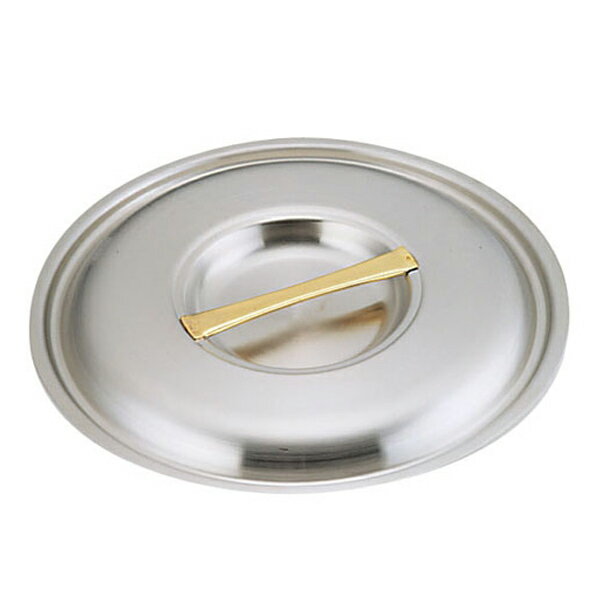 【仕様】サイズ表示：45cm用外径：475mm質量：65kg材質：本体18-8 取手18-8真鍮メッキ 【 食器 洋食器 ブランド食器 北欧 収納 おしゃれ お洒落 シンプル 】 ■メーカー希望小売価格はメーカーカタログに基づいて掲載しています