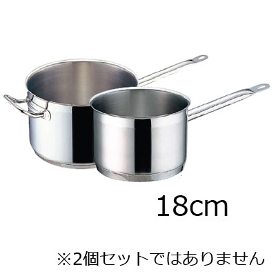 サイズ：　（内径）18cm　（外径）195mm×（深さ）105mm容量：2.7L質量：1.0kg板厚：0.8mm底径：170mm　 【 食器 洋食器 ブランド食器 北欧 収納 おしゃれ お洒落 シンプル 】 ■メーカー希望小売価格はメーカー...