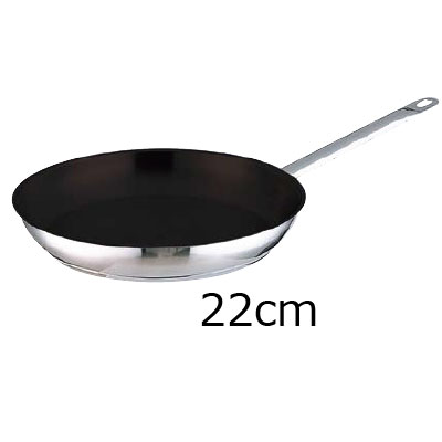 サイズ：　（内径）22cm　（外径）220mm×（深さ）55mm質量：0.9kg板厚：0.8mm底径：164mm　 【 食器 洋食器 ブランド食器 北欧 収納 おしゃれ お洒落 シンプル 】 ■メーカー希望小売価格はメーカーカタログに基づい...