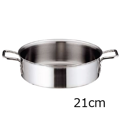 サイズ：　（内径）21cm　（外径）227mm×（深さ）70mm容量：2.3L質量：1.3kg板厚：2.0mm底径：180mm　 【 食器 洋食器 ブランド食器 北欧 収納 おしゃれ お洒落 シンプル 】 ■メーカー希望小売価格はメーカーカ...