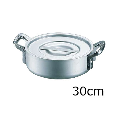サイズ：　（内径）30cm　（外径）308mm×（深さ）100mm容量：7.0L質量：2.85kg底径：270mm　 【 食器 洋食器 ブランド食器 北欧 収納 おしゃれ お洒落 シンプル 】 ■メーカー希望小売価格はメーカーカタログに基づ...