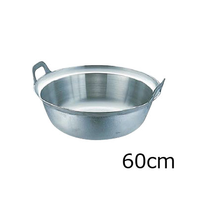 サイズ：　（内径）60cm　（外径）598mm×（深さ）227mm容量：33.0L質量：4.5kg板厚：3.2mm■メーカー希望小売価格はメーカーカタログに基づいて掲載しています