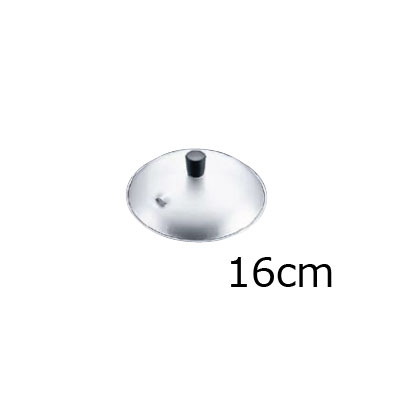 サイズ：　（外径）155mm ■メーカー希望小売価格はメーカーカタログに基づいて掲載しています