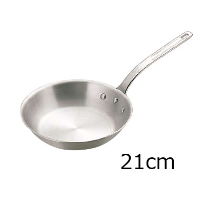 サイズ：　（内径）21cm　（外径）230mm×（深さ）47mm質量：0.58kg板厚：3.0mm 【 食器 洋食器 ブランド食器 北欧 収納 おしゃれ お洒落 シンプル 】 ■メーカー希望小売価格はメーカーカタログに基づいて掲載しています
