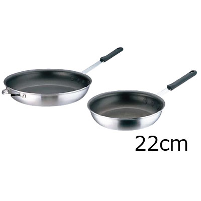 サイズ：　22cm　（内径）200mm×（深さ）42mm質量：0.51kg板厚：2.6mm 【 食器 洋食器 ブランド食器 北欧 収納 おしゃれ お洒落 シンプル 】 ■メーカー希望小売価格はメーカーカタログに基づいて掲載しています