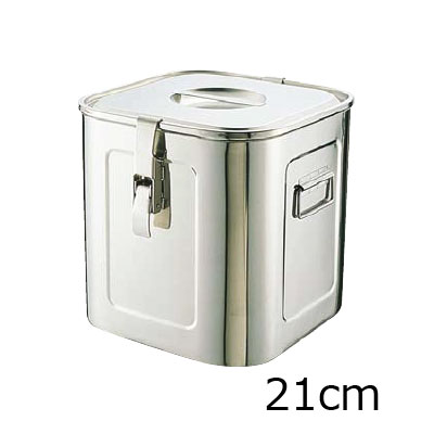サイズ：　21cm　（幅）209mm×（奥行）209mm×（深さ）206mm容量：8.6L 【 食器 洋食器 ブランド食器 北欧 収納 おしゃれ お洒落 シンプル 】 ■メーカー希望小売価格はメーカーカタログに基づいて掲載しています