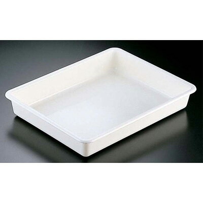 【仕様】サイズ表示：中幅×奥行×高さ：277mm×205mm×43mm材質：ポリプロピレン（抗菌剤入り）　耐熱温度：-20℃～+120℃※抗菌加工サイズ違いはこちら（特大）（大）（小） 【 食器 洋食器 ブランド食器 北欧 収納 おしゃれ ...