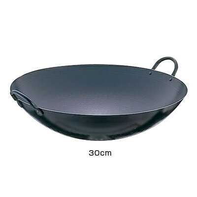【仕様】 サイズ：30cm 板厚：1.2mm 深さ：76mm 質量：950g■メーカー希望小売価格はメーカーカタログに基づいて掲載しています