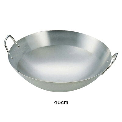 【仕様】 サイズ：45cm 板厚：1.5mm 深さ：133mm 質量：2520g■メーカー希望小売価格はメーカーカタログに基づいて掲載しています
