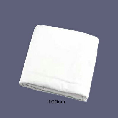 【仕様】 幅：100cm 長さ：1m ●綿100% ●目の細かいスープ物に最適■メーカー希望小売価格はメーカーカタログに基づいて掲載しています
